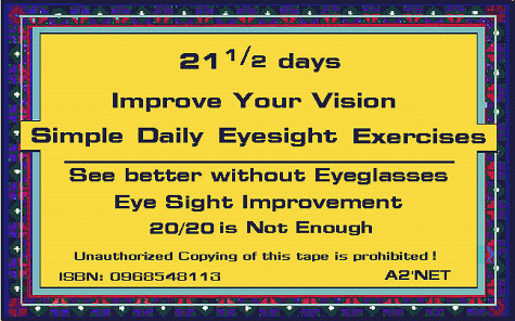 21 1/2 days! Improve your vision Simple daily eyesight exercises See ...