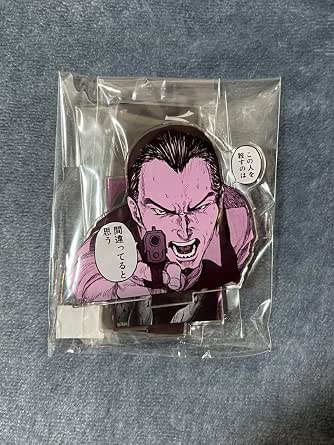 Amazon.co.jp: Ajin Kuji Tanaka Kouji Acrylic Stand : Musical Instruments