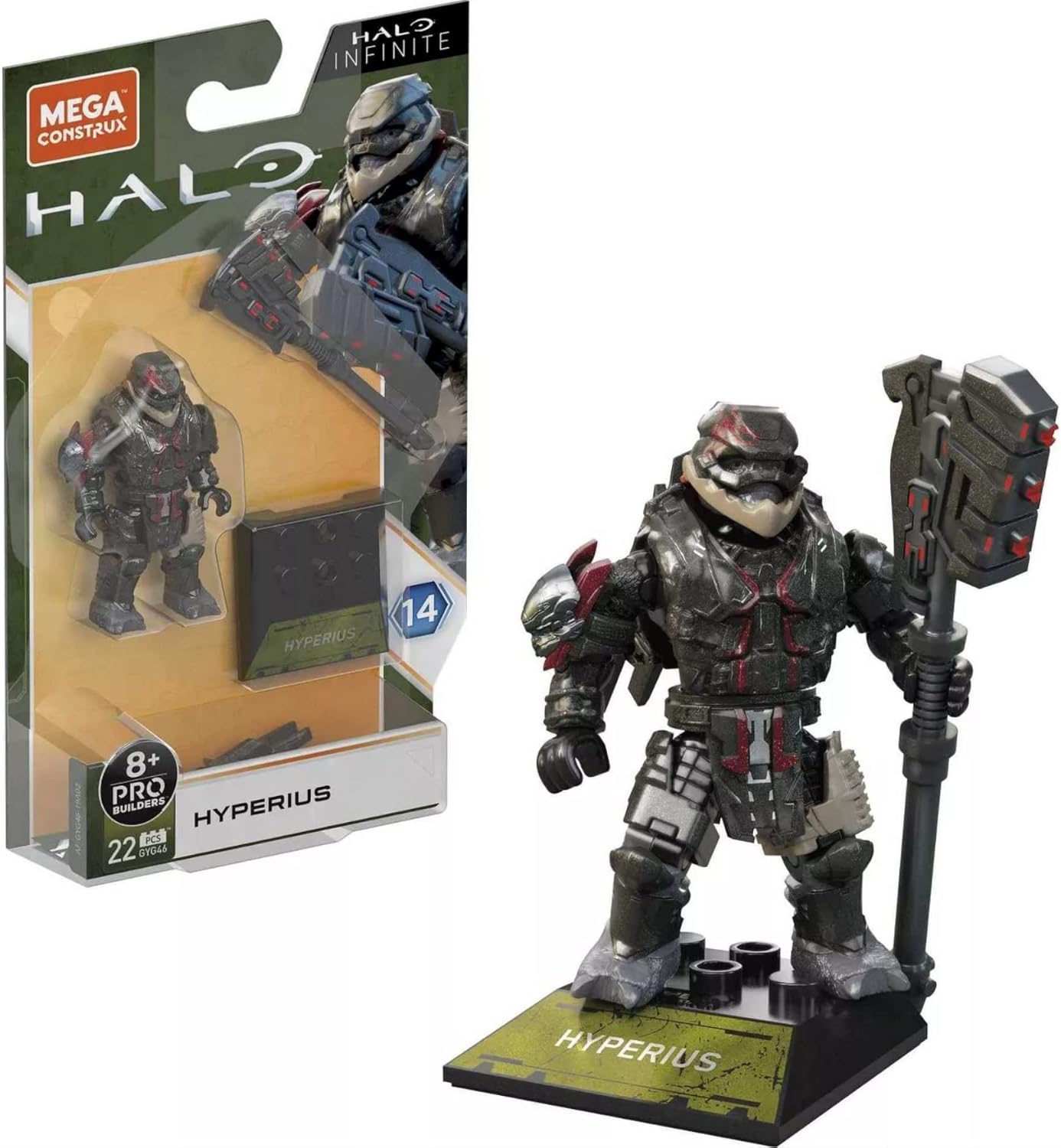 Amazon.co.jp: Halo Heroes Mega Construx Pro Builders シリーズ 14 ハイペリウス ミニ ...