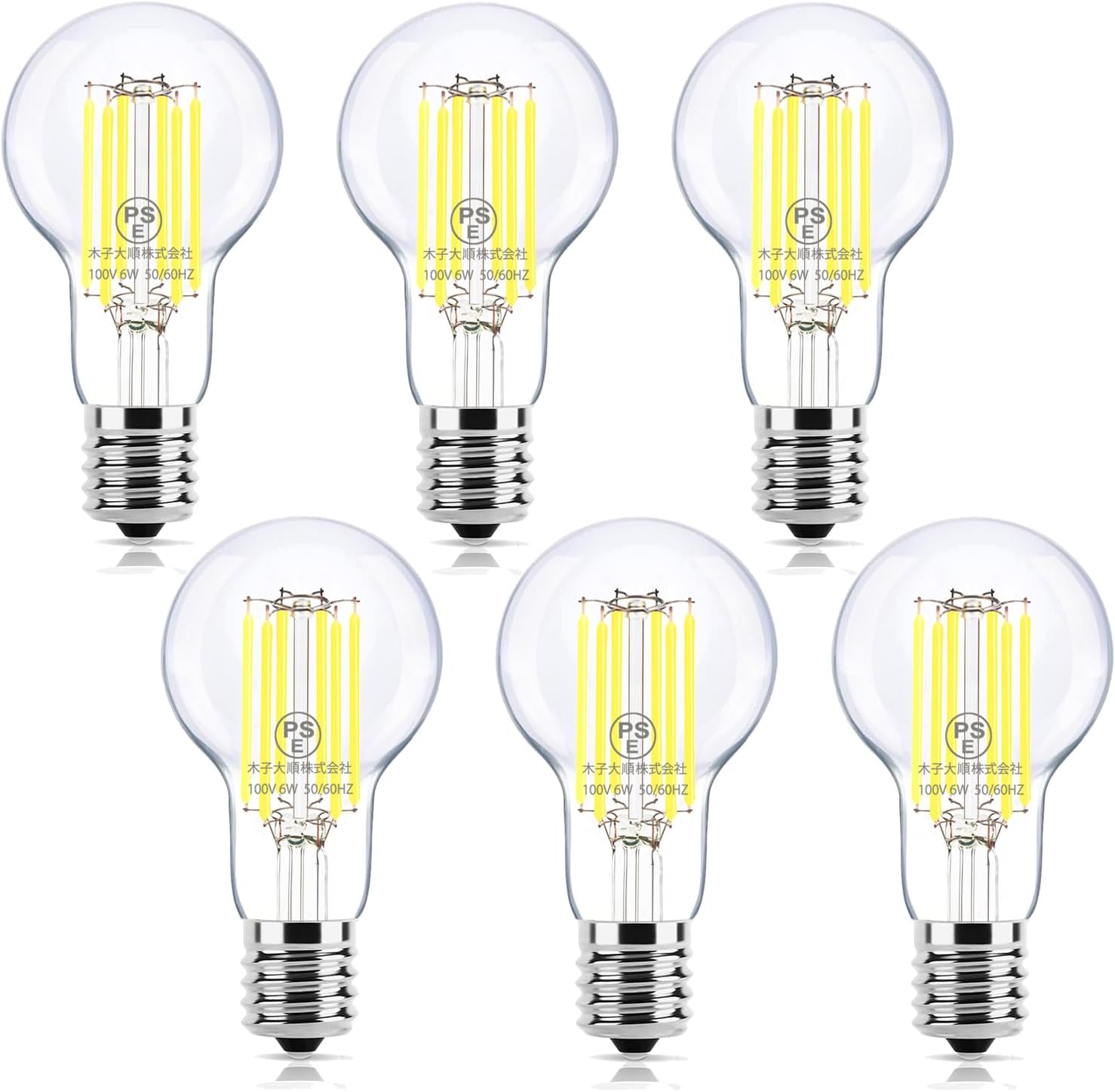 Amazon.co.jp: Mini Krypton Light Bulb, 60 W Equivalent LED Bulb, E17 ...