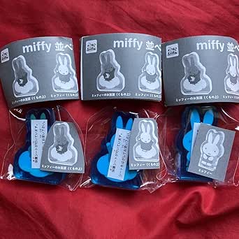 Amazon.co.jp: Miffy, Arrangement, Upright Acrylic Mascot, Set of 3 ...