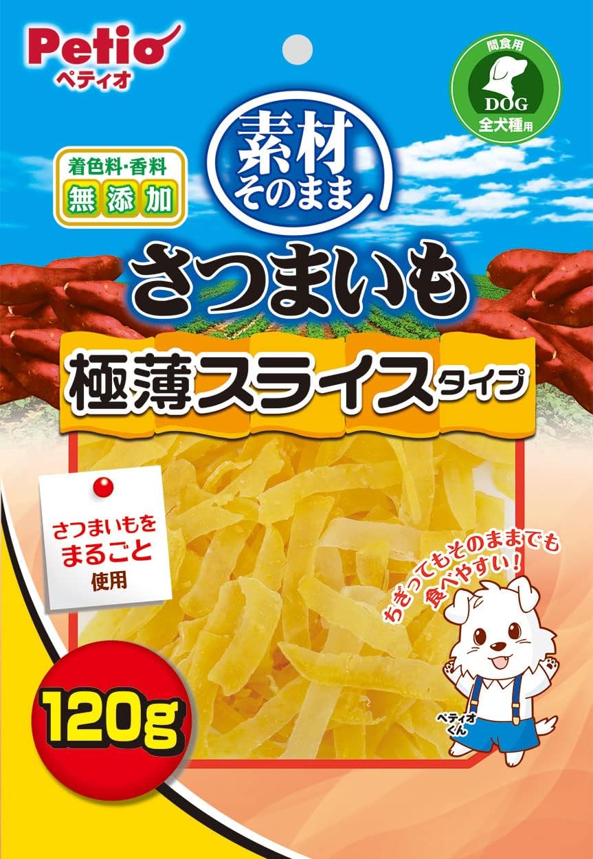 Amazon | ペティオ (Petio) 素材そのまま さつまいも 極薄スライスタイプ 120g | ペティオ (Petio) | ビスケット・クッキー・スナック 通販