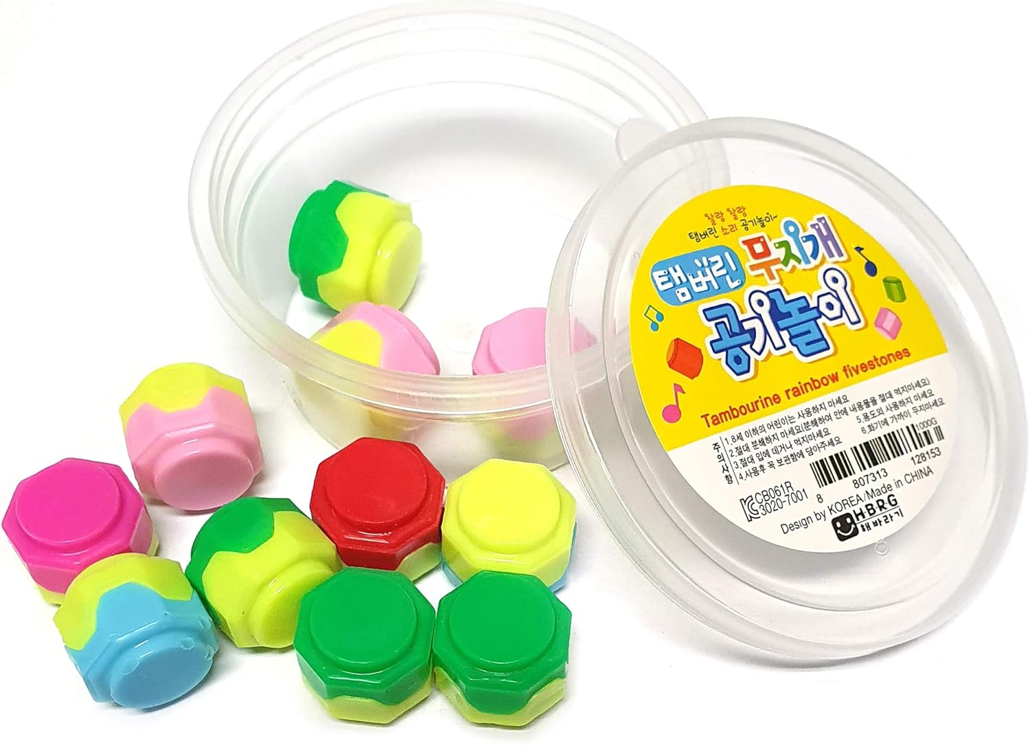 LENITH Gonggi Konggi Korean Jacks Stone Game - Traditional and Fun ...