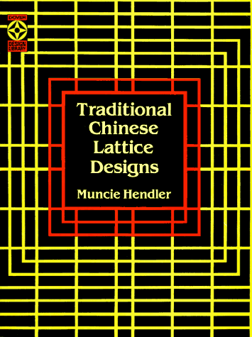 Buy Traditional Chinese Lattice Designs (Design Library) Book Online at ...