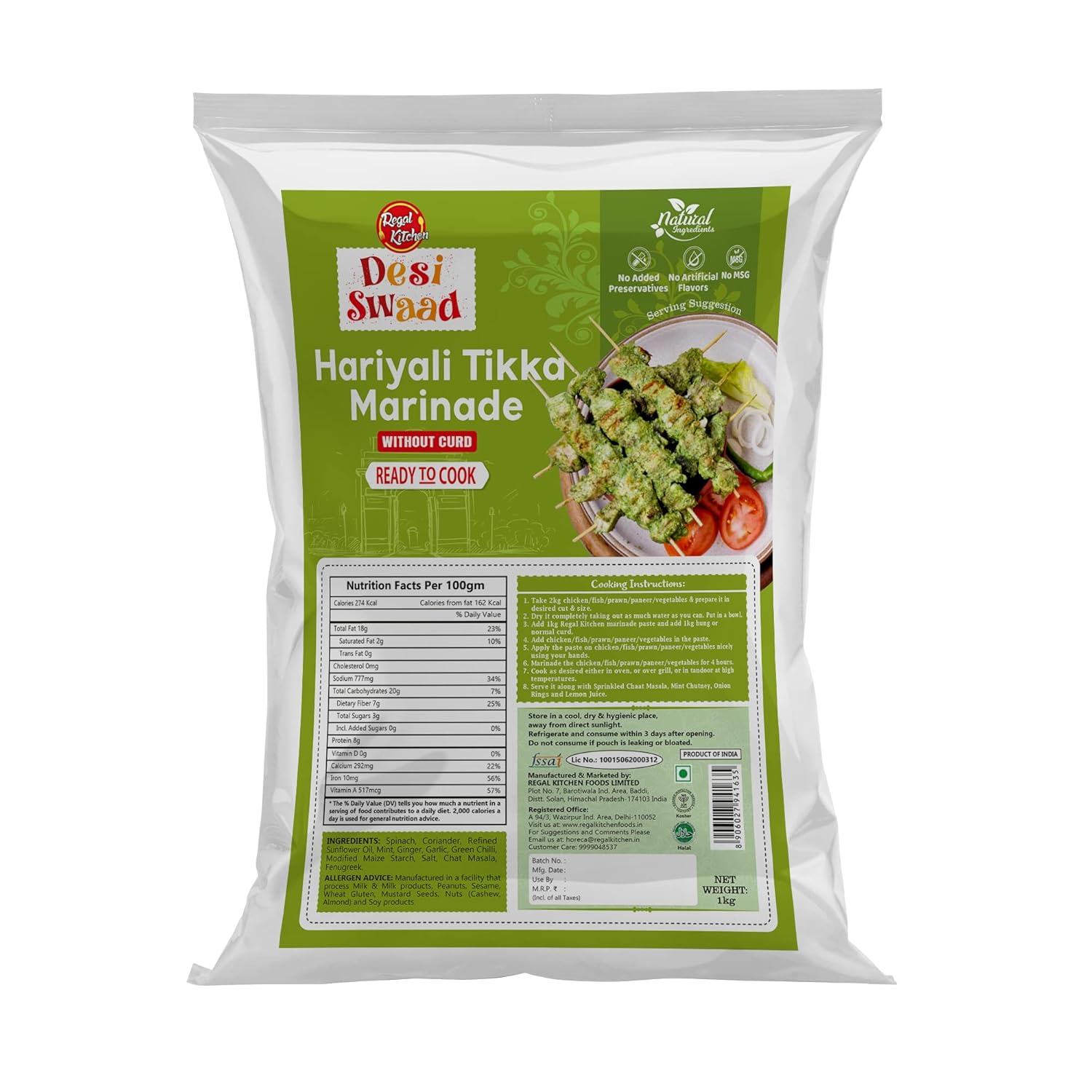 Regal Kitchen Desi Swaad Kali Mirch Tikka Marinade | Just add curd and ...