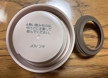Amazon｜【食洗機対応モデル】 サーモス 水筒 真空断熱ケータイタンブラー キャリーハンドル付き 320ml メタリックグレー JOV-320 MGY｜水筒・マグボトル オンライン通販