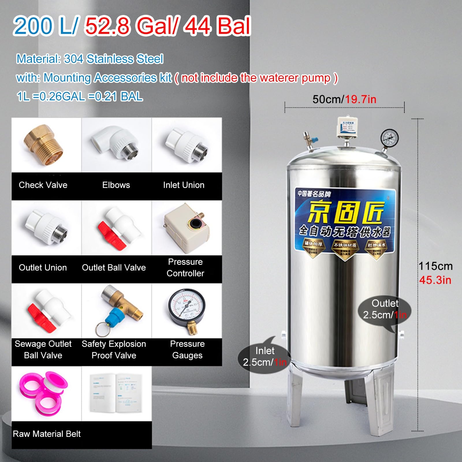 Vertical Pressure Tank 304 Stainless Steel Water Pressure Tank 132 ...
