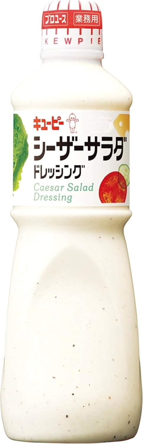 Kewpie Caesar Dressing 1L : Amazon.ca: Everything Else