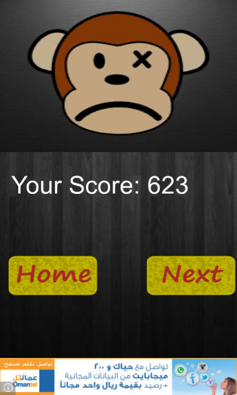 Hit Monkey:Amazon.com:Appstore for Android