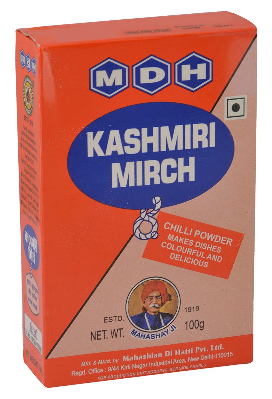 MDH Spices - Kashmiri Mirchi Powder, 100g Pack : Amazon.in: Grocery ...