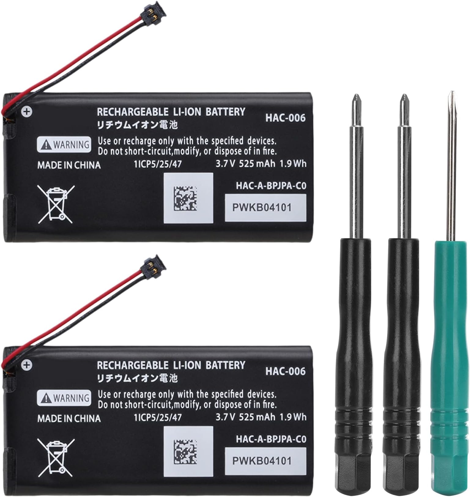 Amazon.com: Batmax 2Pcs HAC-006 Li-ion Joy-Con Battery Replacement for ...