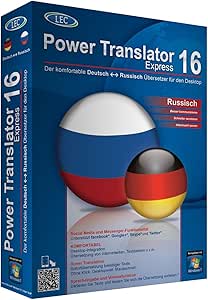 Power Translator 16 Express : Amazon.co.uk: Software