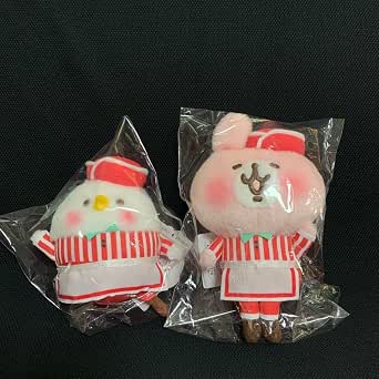 Amazon.co.jp: Canahei Diner Piske Rabbit Plush Toy : Toys & Games