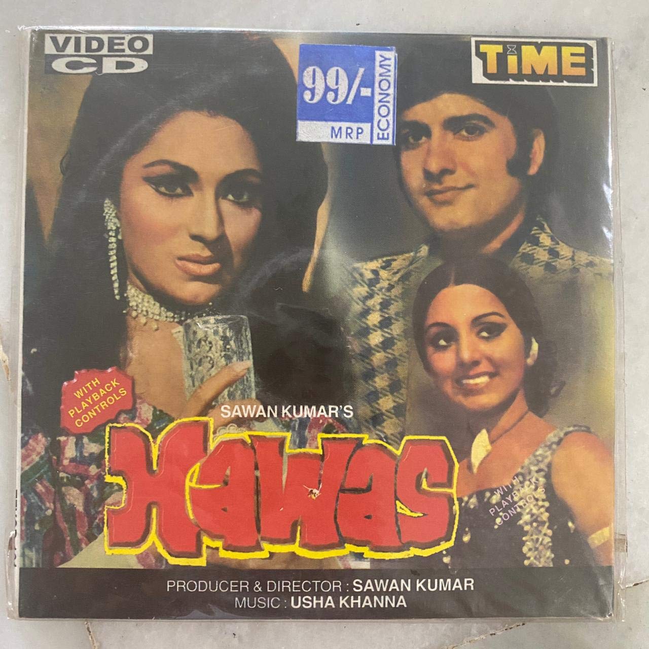 Hawas : Anil Dhawan, Neetu Singh, Bindu, Pradeep Kumar, Pinchoo Kapoor ...