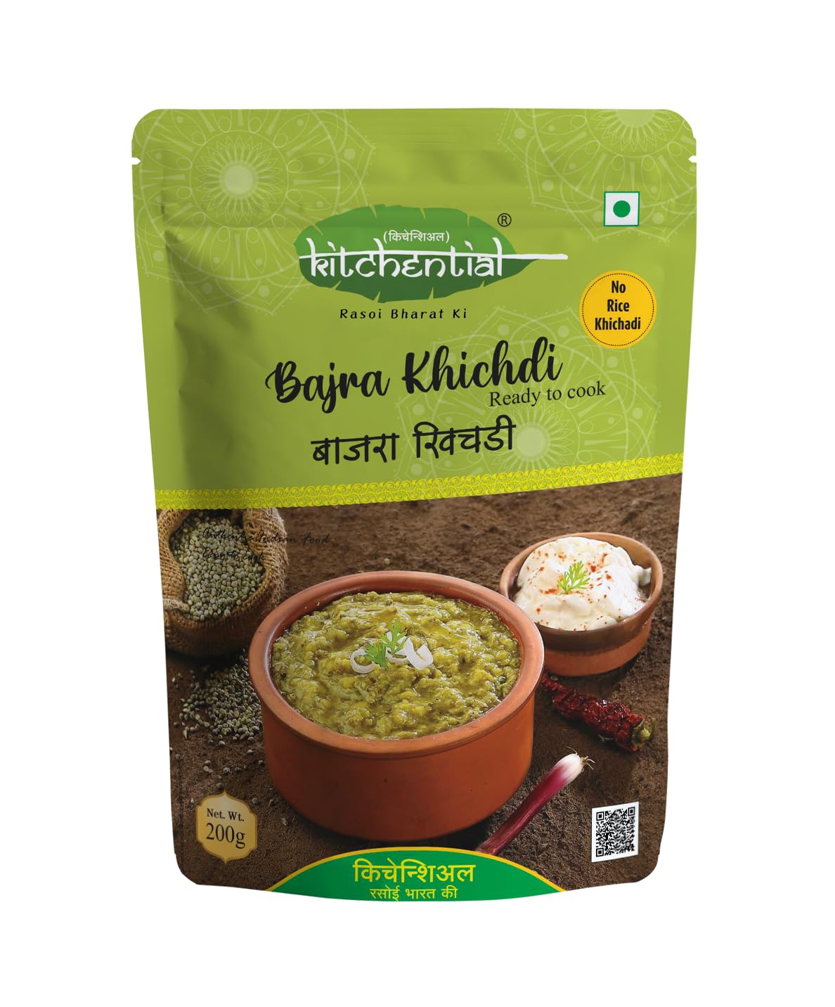 Kitchential Bajra Khichdi, Instant, Ready To Cook Mix, 200g : Amazon.in ...