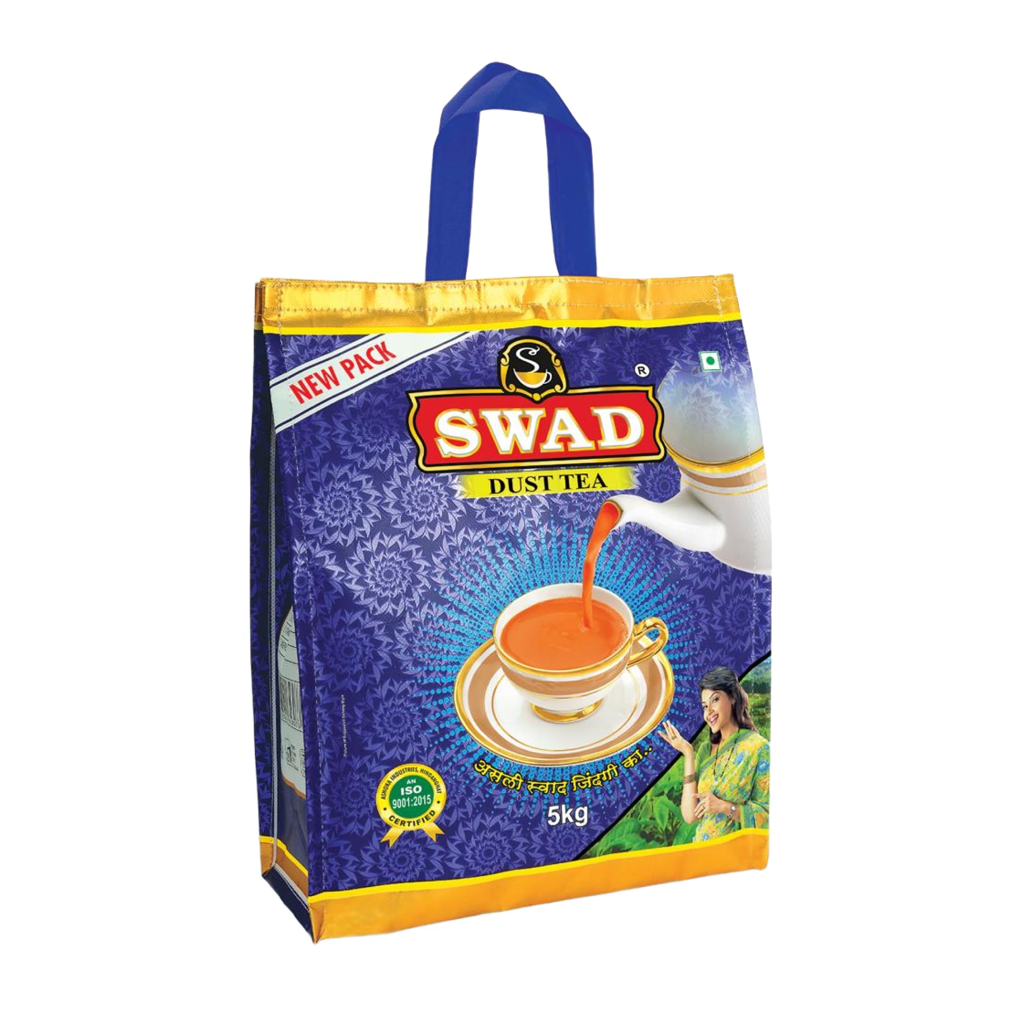 Swad Dust Tea | Strong, Red & Affordable Tea | 5 KG : Amazon.in ...