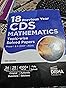Buy Disha 18 Previous Year CDS Mathematics Topic-wise Solved Papers ...