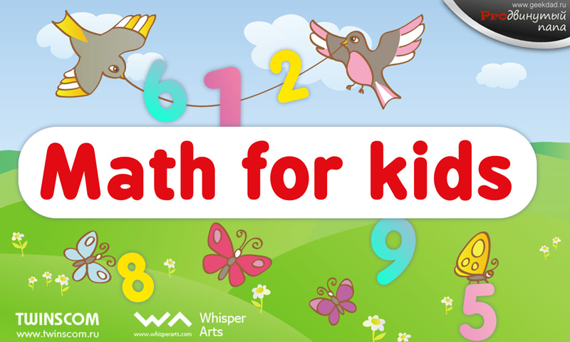 Math and numbers for kids - App on Amazon Appstore