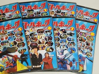 Amazon.co.jp: Battle Hawk DVD Rental Falls, Kazuya Tokimoto, Shinsuke ...