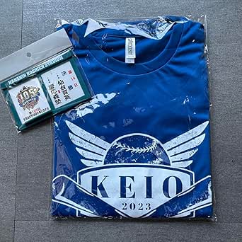 Amazon.co.jp: Keio High School Baseball Club Support T-shirt LL Koshien ...