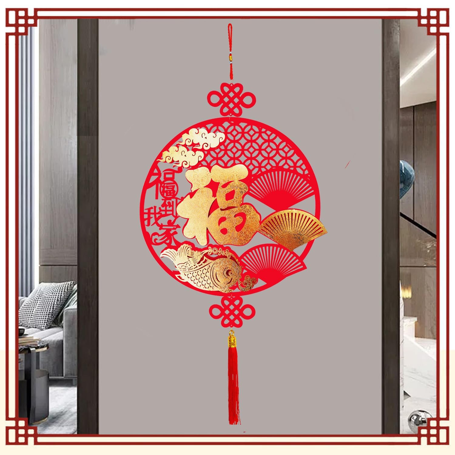 Amazon.com: 2025 Chinese New Year Party Supplies, Chinese Knot Hanging ...
