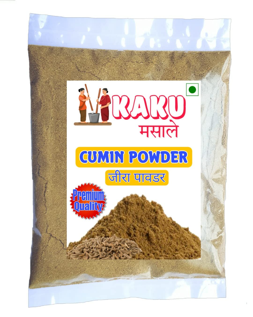 Kaku Masale 100% Pure Natural Cumin (Jeera) Powder (250) : Amazon.in ...