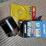 Amazon | PIAA(ピア) オイルフィルター用 カップ型レンチ 1個入 (適用フィルター品番:PM7/PM8/PM11/PA4/PF1…) トルクメーター付き W68 | 燃料・オイル ...