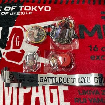 Amazon.co.jp: bot battle of tokyo 後藤拓磨 4種コンプリートセット : おもちゃ
