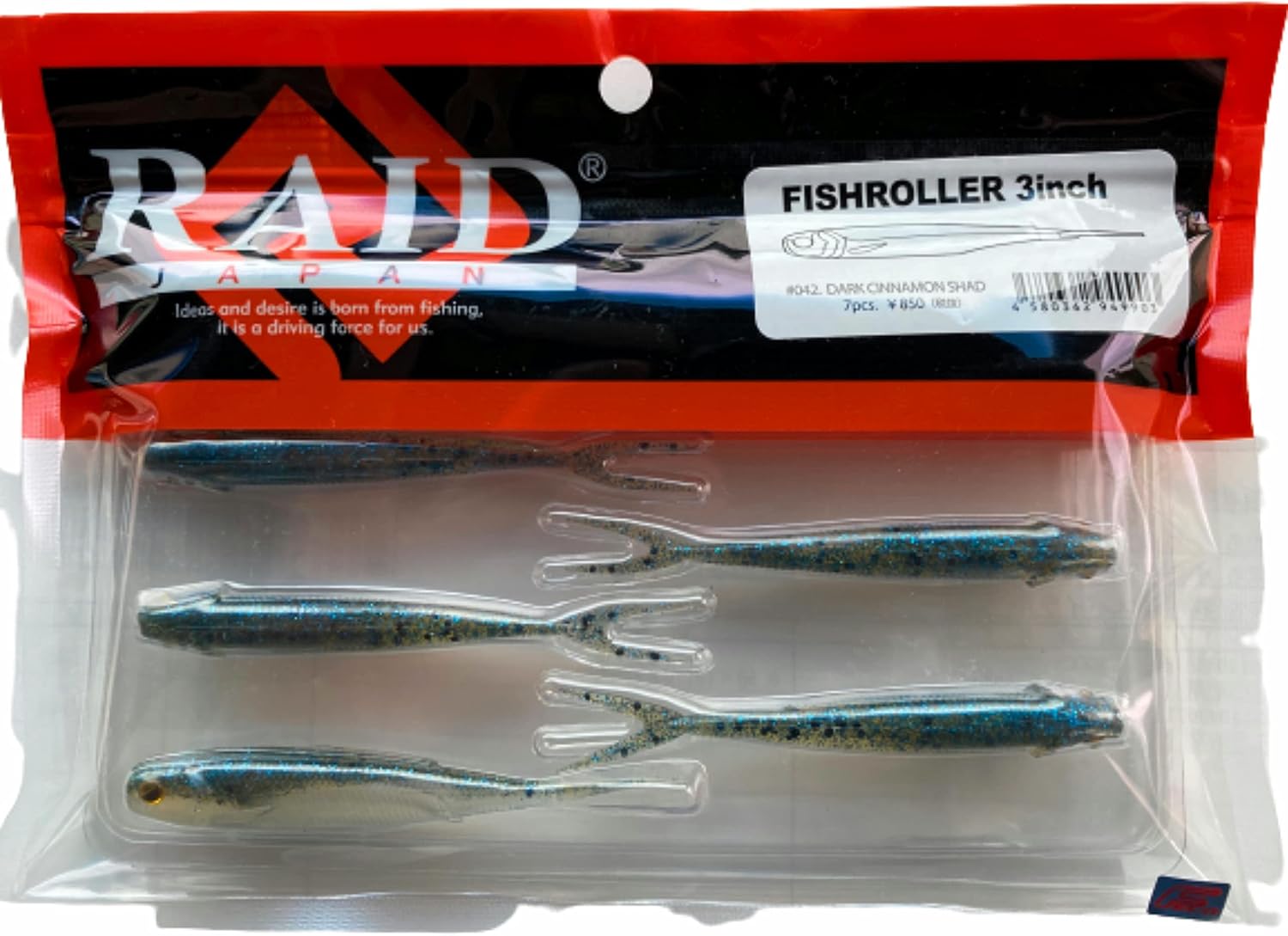 Amazon | レイドジャパン(Raid Japan) FISHROLLER (フィッシュローラー) | レイドジャパン(Raid ...