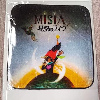 Amazon.co.jp: MISIA Goods Set : Toys & Games