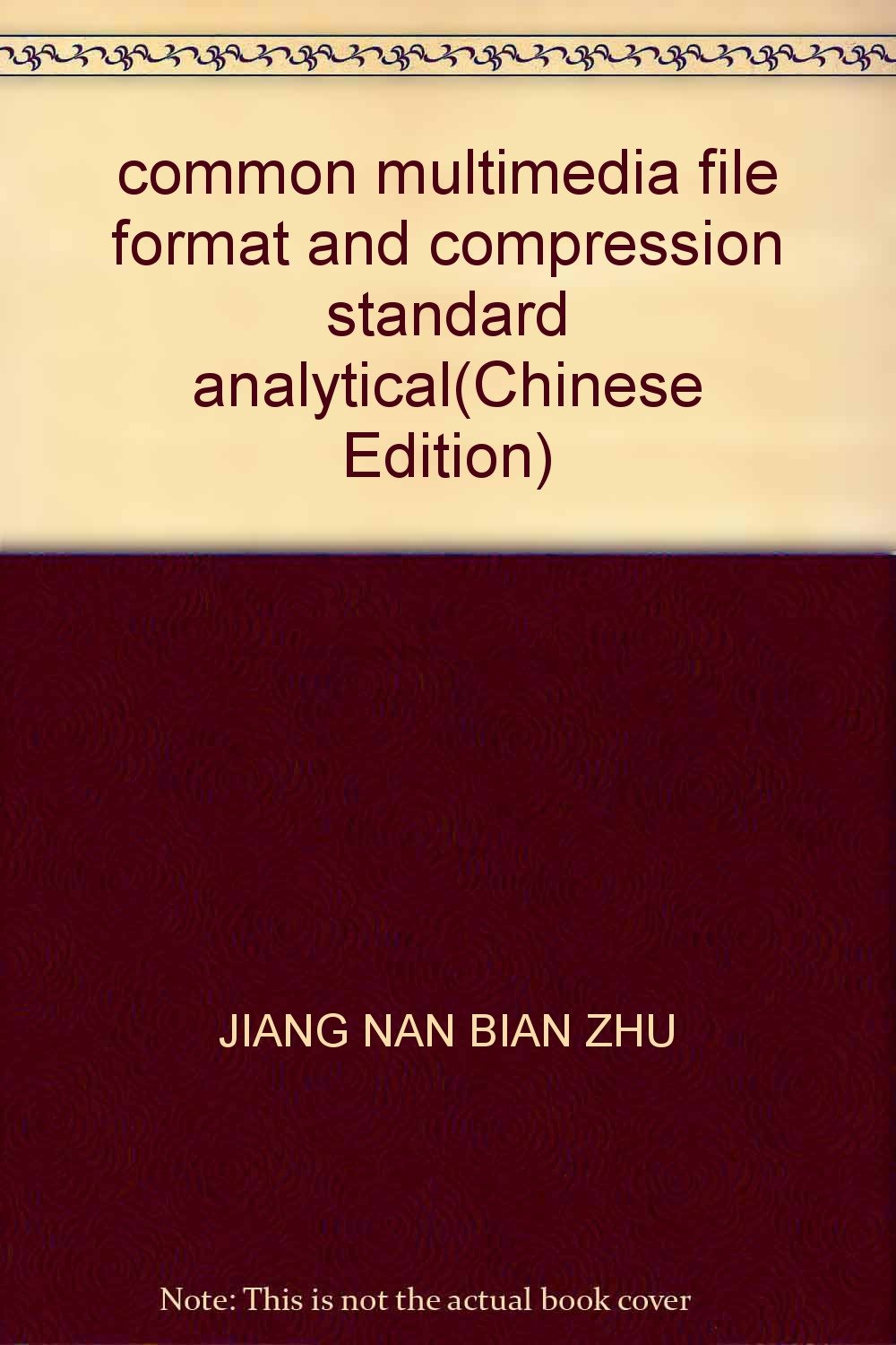 Amazon.com: common multimedia file format and compression standard ...