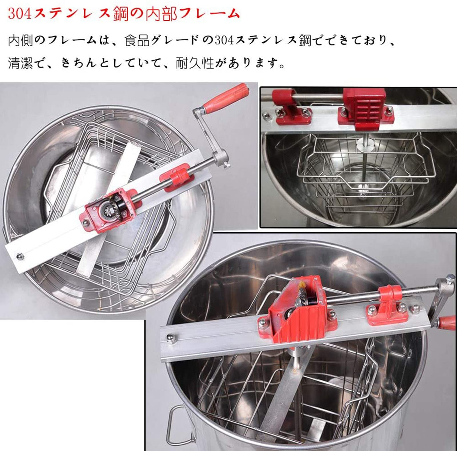 Amazon | 蜂蜜分離器 遠心分離機 手動式 2フレーム 手動蜂蜜抽出器