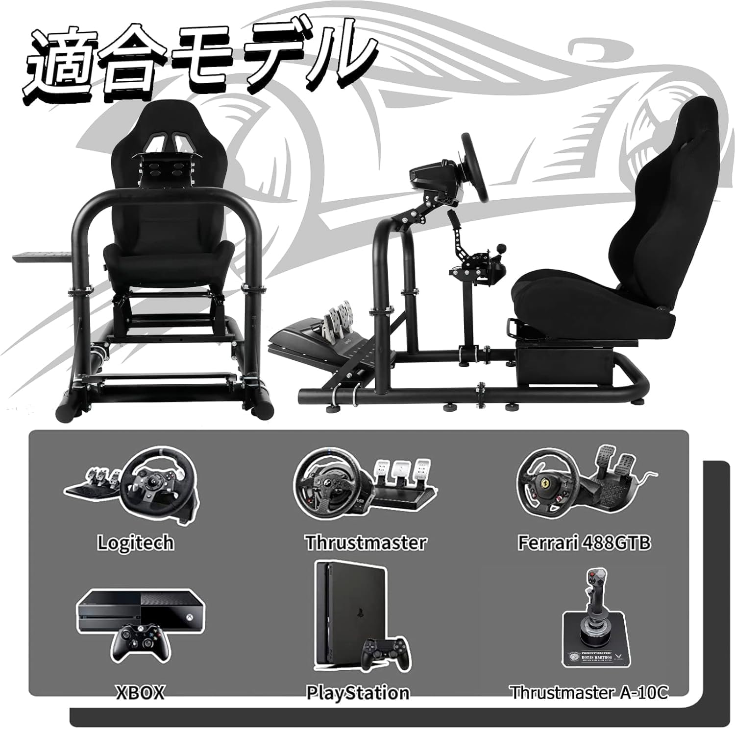 Dardoo Racing Simulator Cockpit and Black Seat Alloy Sri Lanka | Ubuy