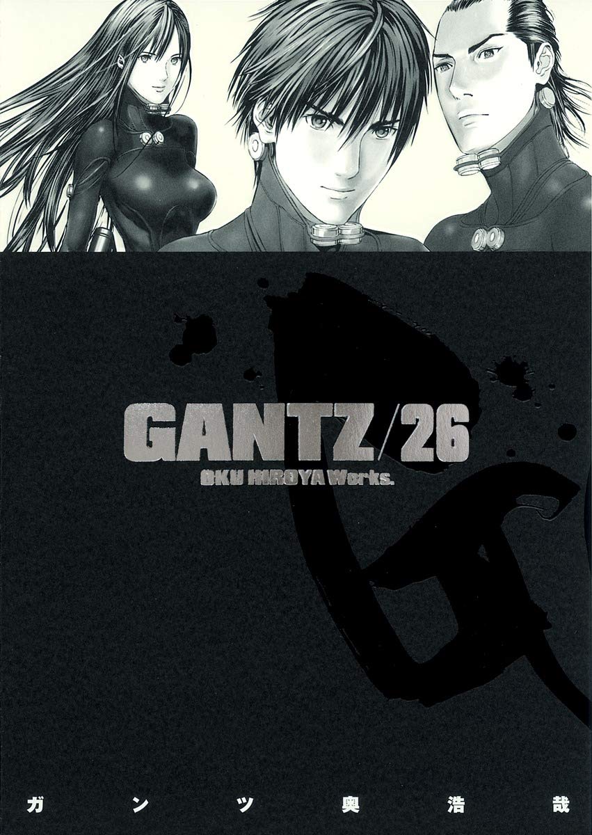 Amazon.com: Gantz Vol. 26 (Gantz) (In Japanese): 9784088776682: Books