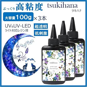 Amazon.co.jp: Pukari High Viscosity Resin Liquid Tsukihana 3 Bottles ...
