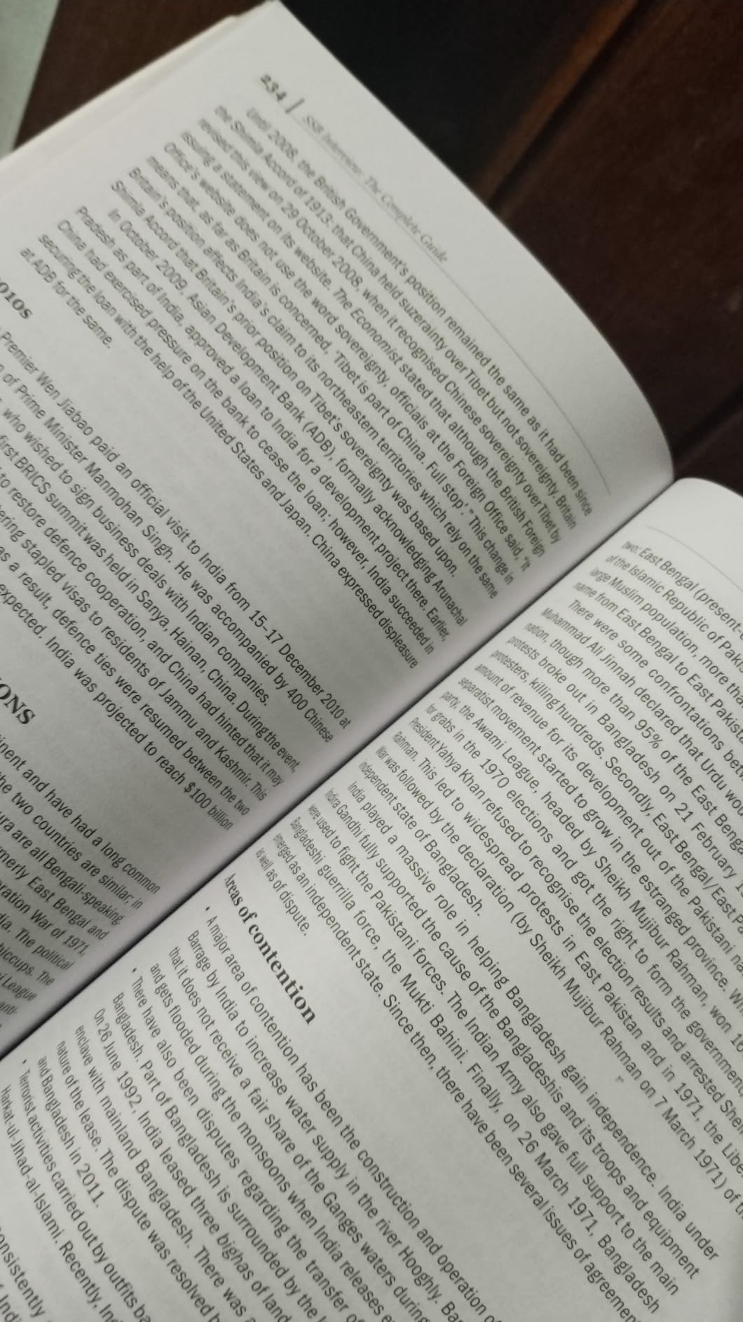 SSB Interview: The Complete Guide, Second Edition eBook : Natarajan, Dr ...