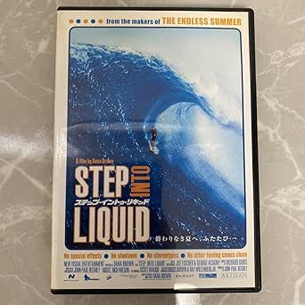 Amazon.co.jp: DVD STEP INTO LIQUID ステップ・イントゥ・リキッド Dana Brown 中古品 125 ...