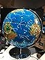 Amazon.com: Interactive World Globe for Adults - Large 13 Inch Globe ...