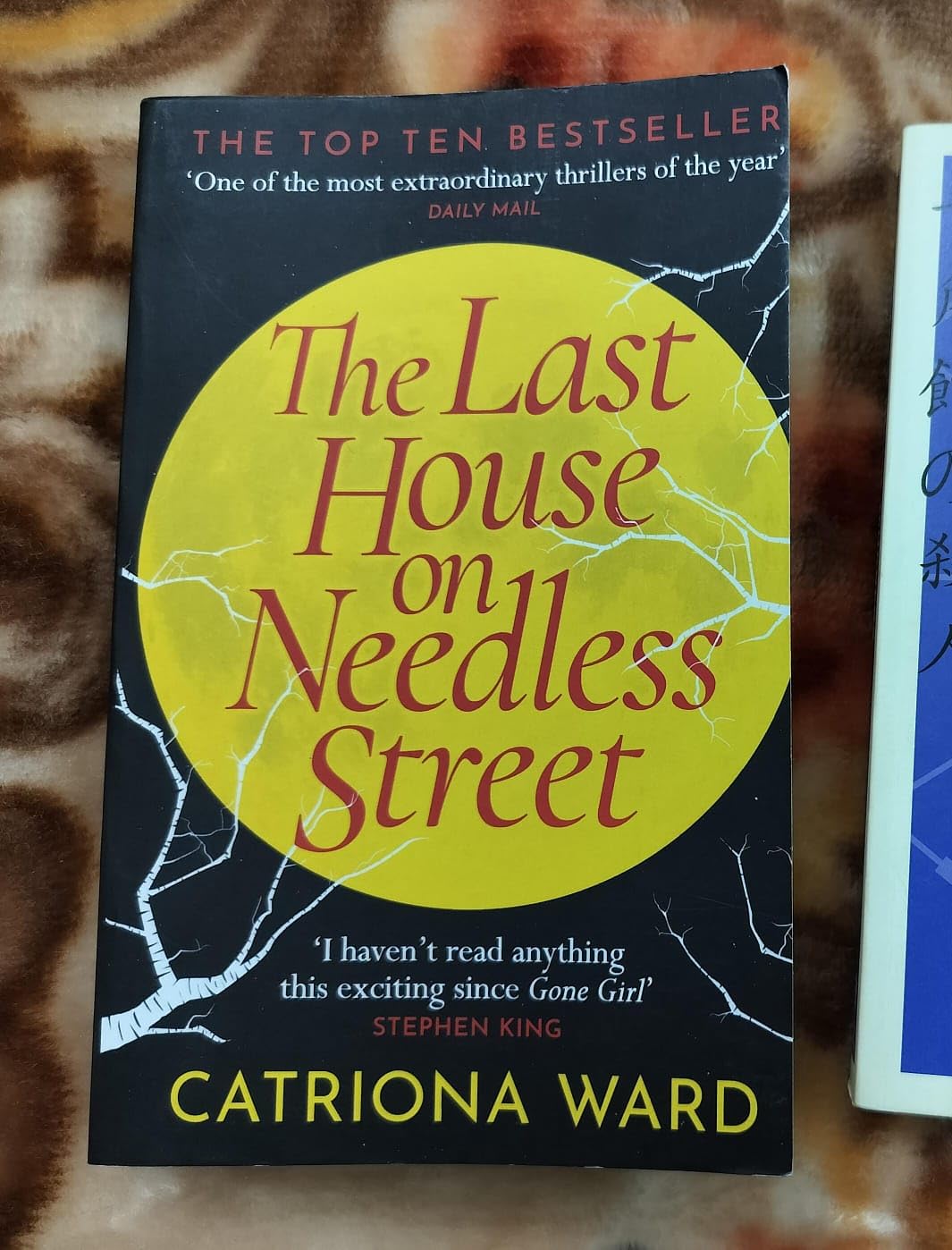 Buy THE LAST HOUSE ON NEEDLESS STREET Book Online at Low Prices in ...