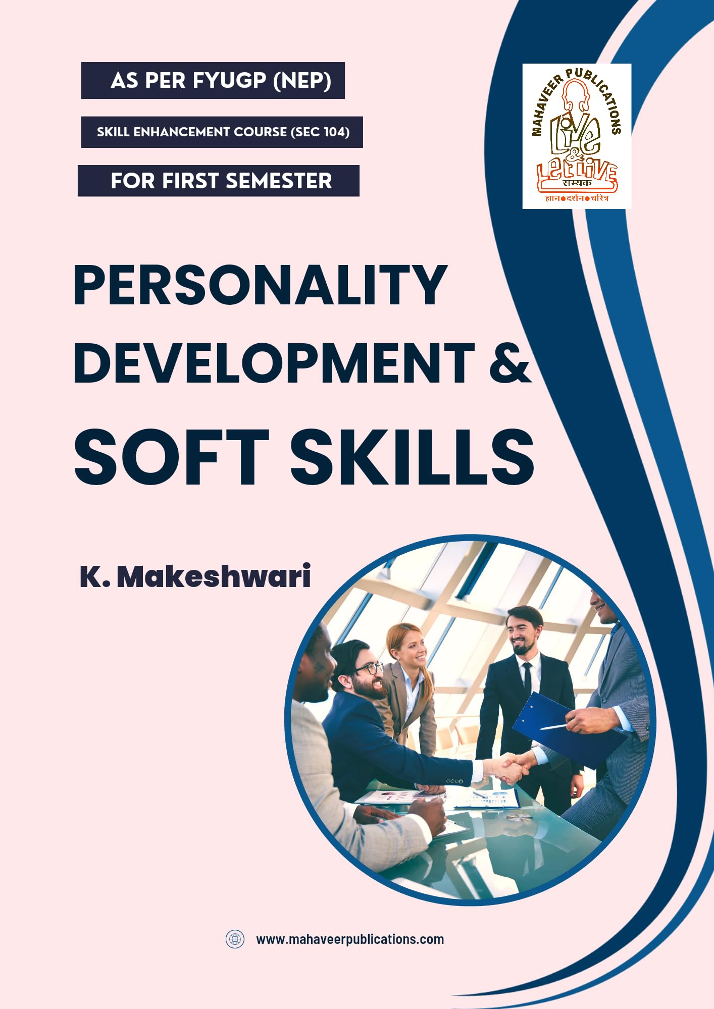 Buy Personality Development and Soft Skills Book Online at Low Prices ...