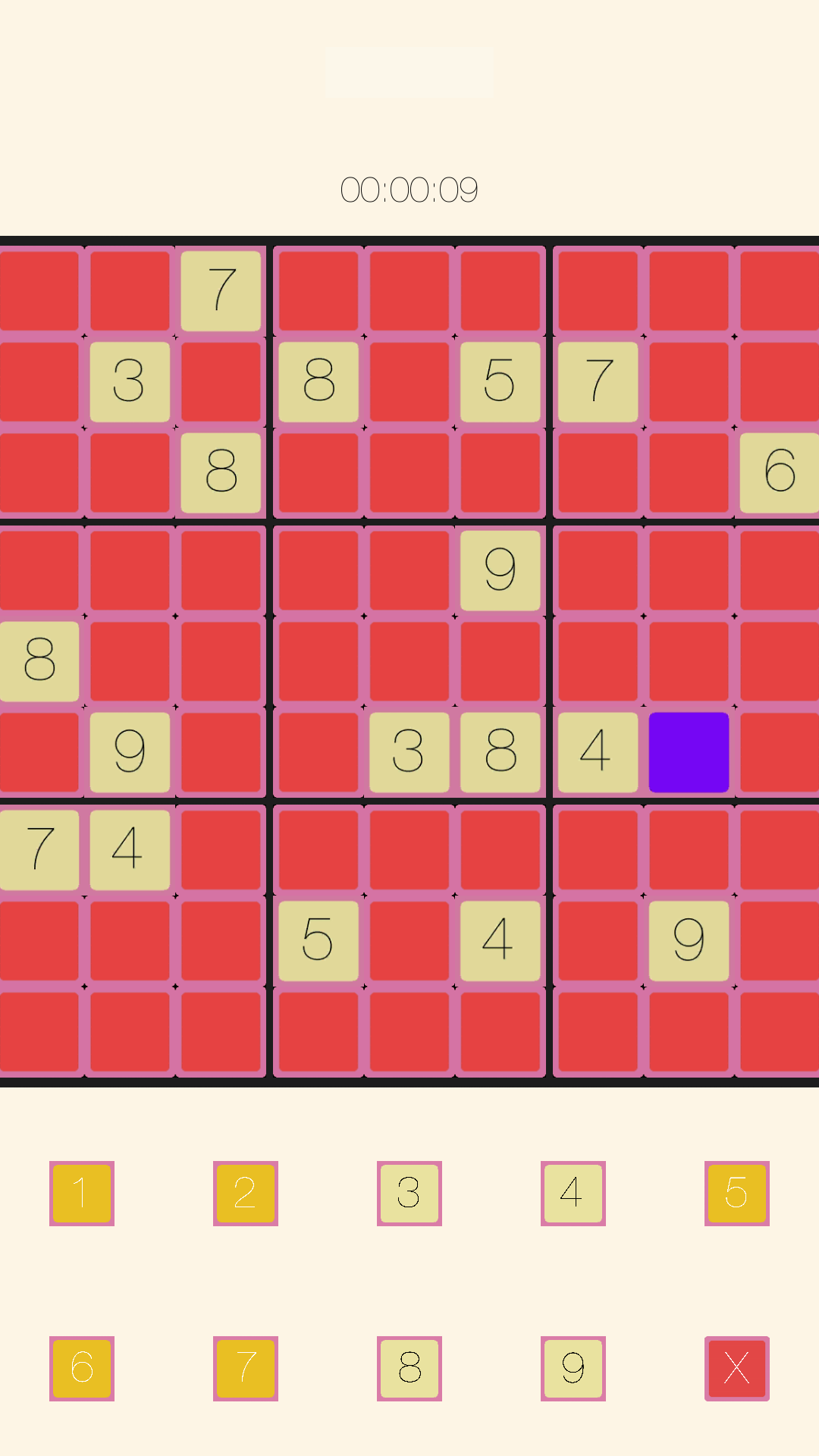 Sudoku Super Challenge - The Number Placement Puzzle - App on Amazon ...