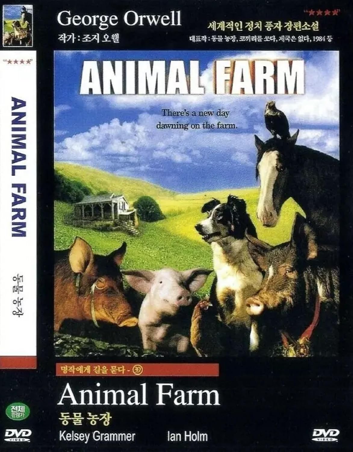 Animal Farm [DVD] [1999]: Amazon.co.uk: DVD & Blu-ray
