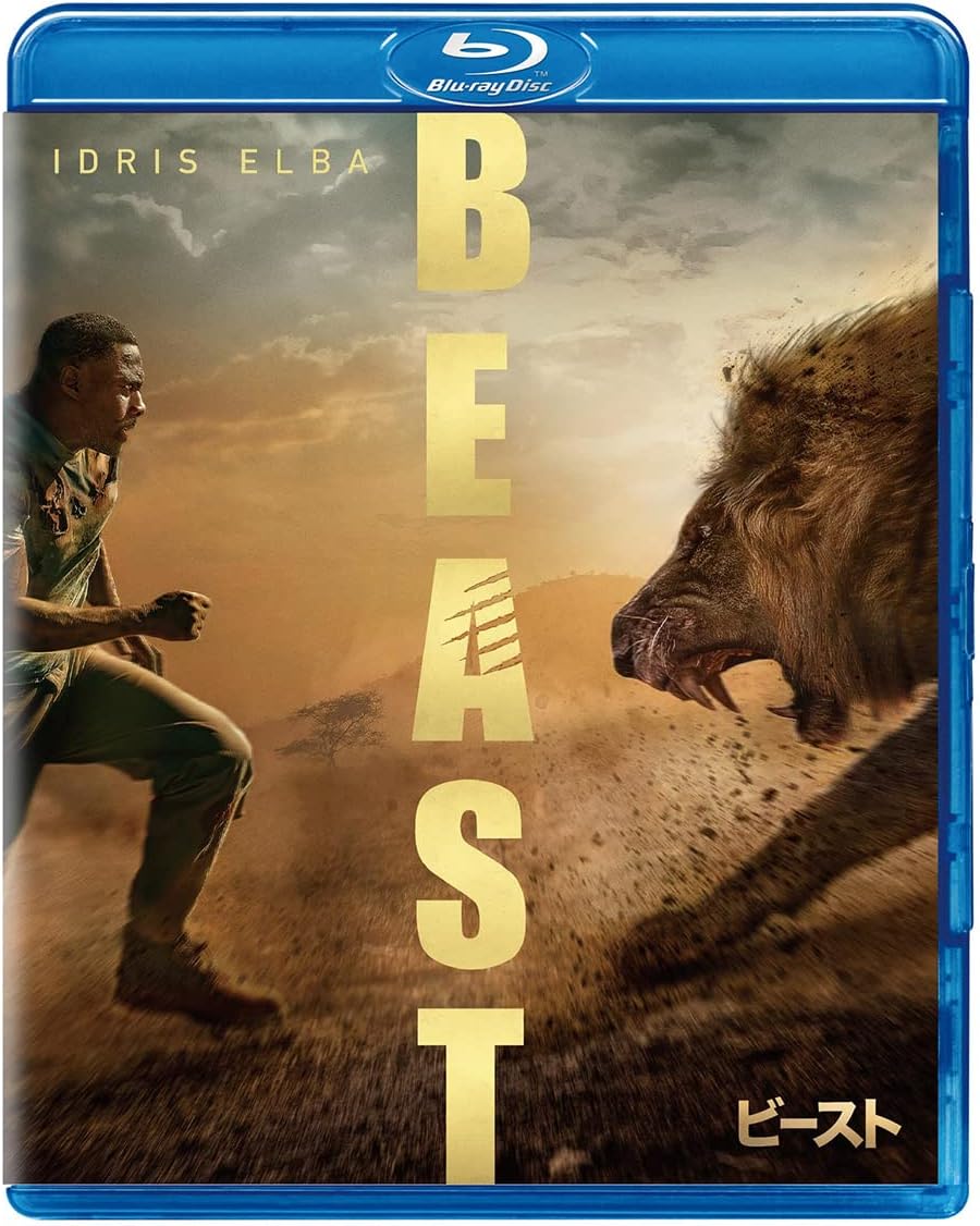 Beast (Blu-ray): Amazon.ca: Movies & TV Shows