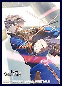 Amazon | クロックワークス スリーブコレクションVol.62 コードギアス Genesic Re;CODE アル | トレカ 通販