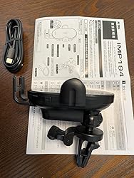 Amazon.co.jp: セイワ(SEIWA) 車内用品 スマホホルダー Qi ワイヤレス充電器搭載 ブラック D600 ドリンクホルダー差込取付 USB Power Delivery入力 ...