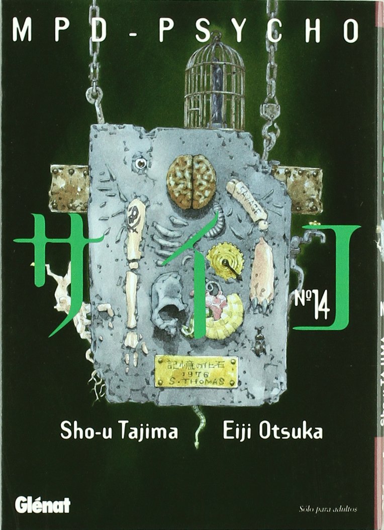 Mpd Psycho 14 (Seinen Manga) : Tajima, Sho-U, Jimusyo, Otsuka Eiji ...