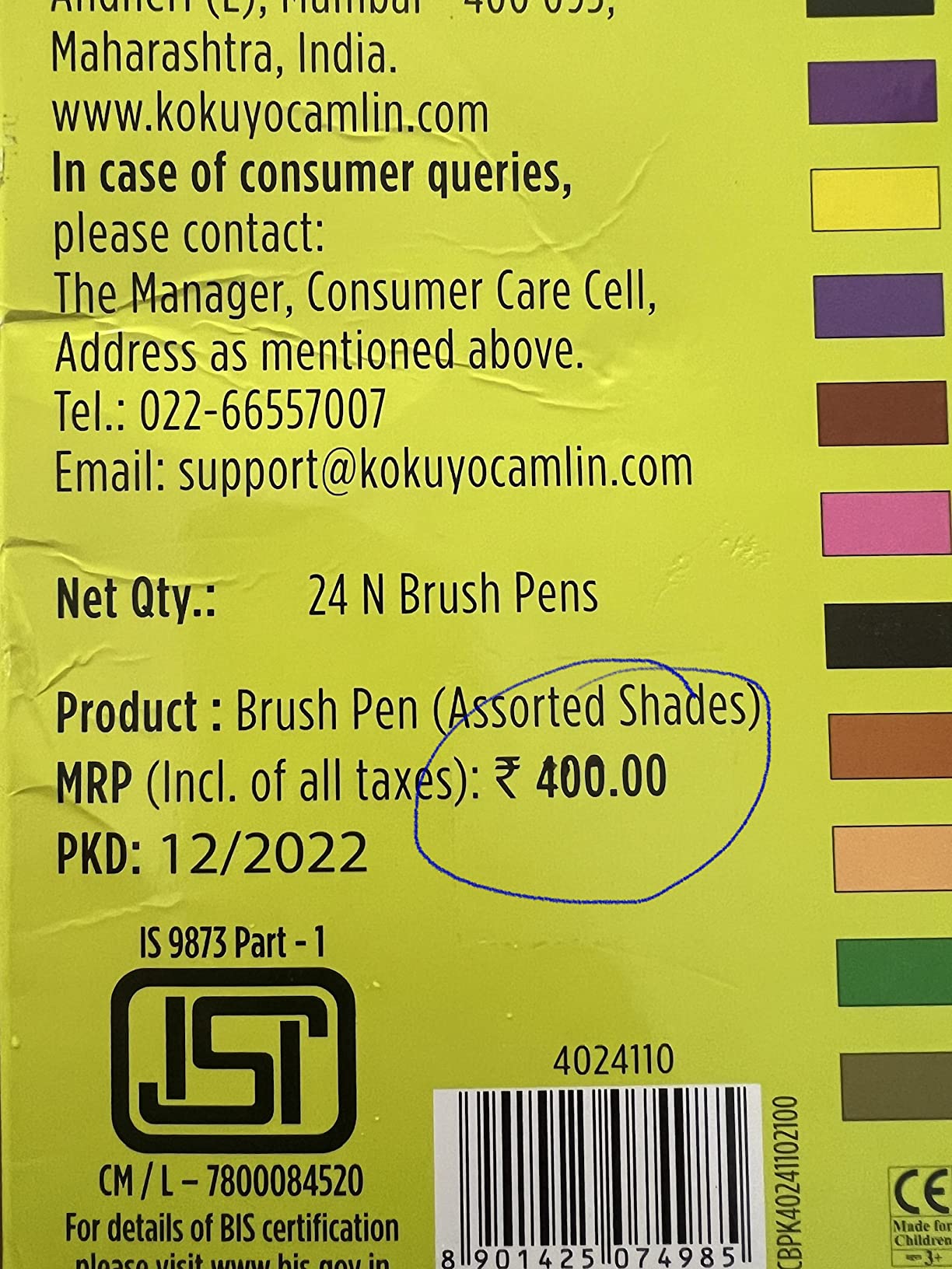 ABC Season Store Camel Brush Pen Set Of 6 Shades / 12 Shades | Best for ...