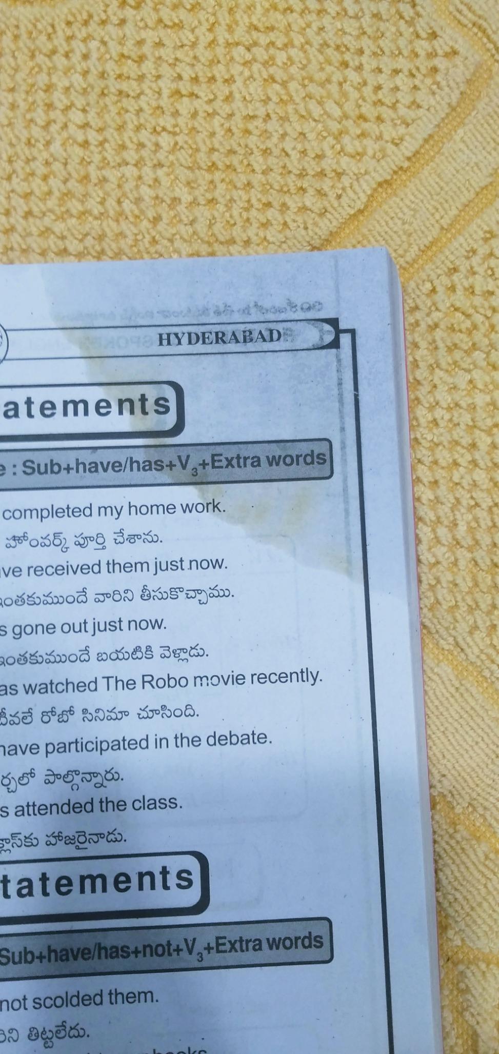 Buy A S Reddy's Spoken English Book Online at Low Prices in India | A S ...