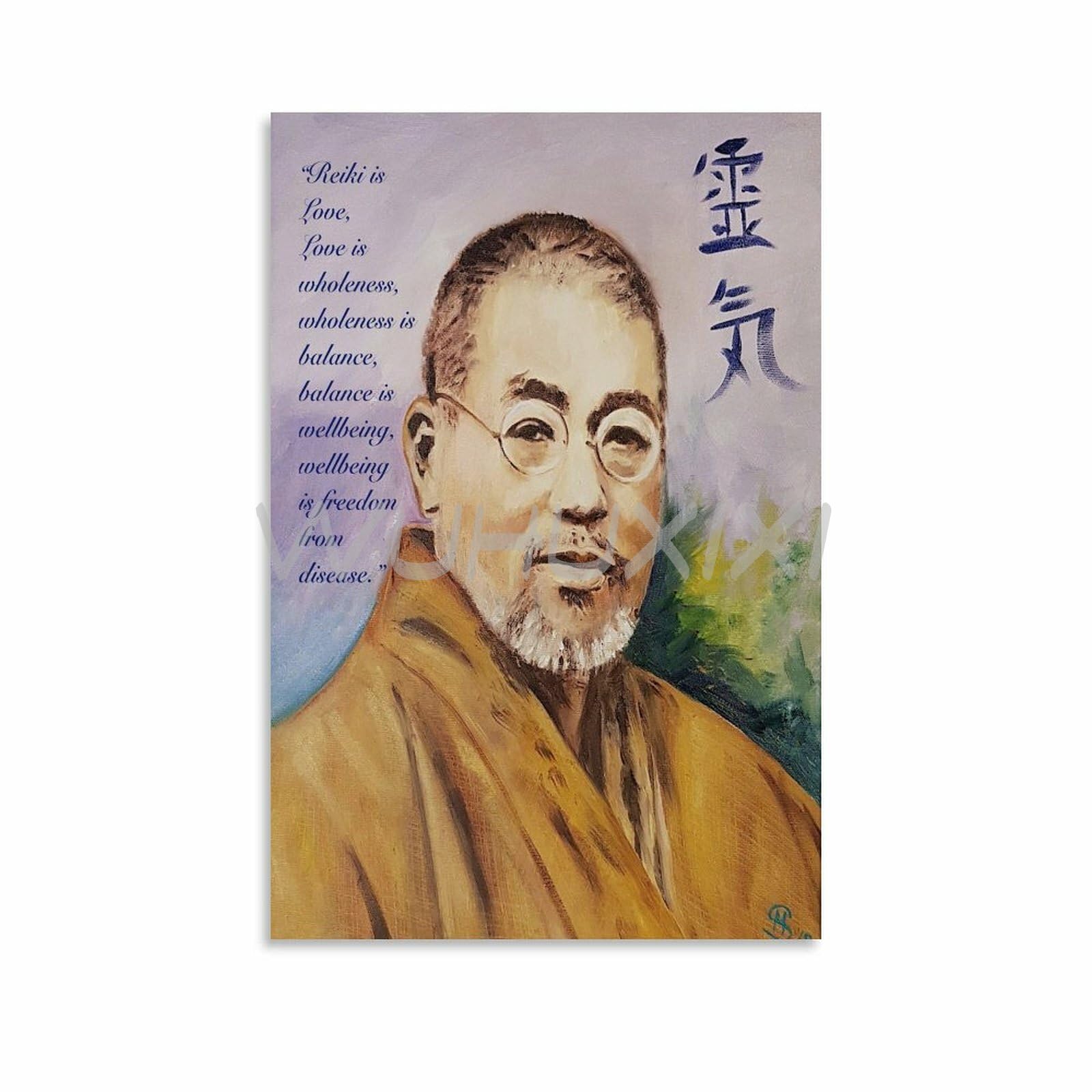 Usui Sensei Quotes Amazon.com: Mikao Usui Reiki Therapy Founder Reiki