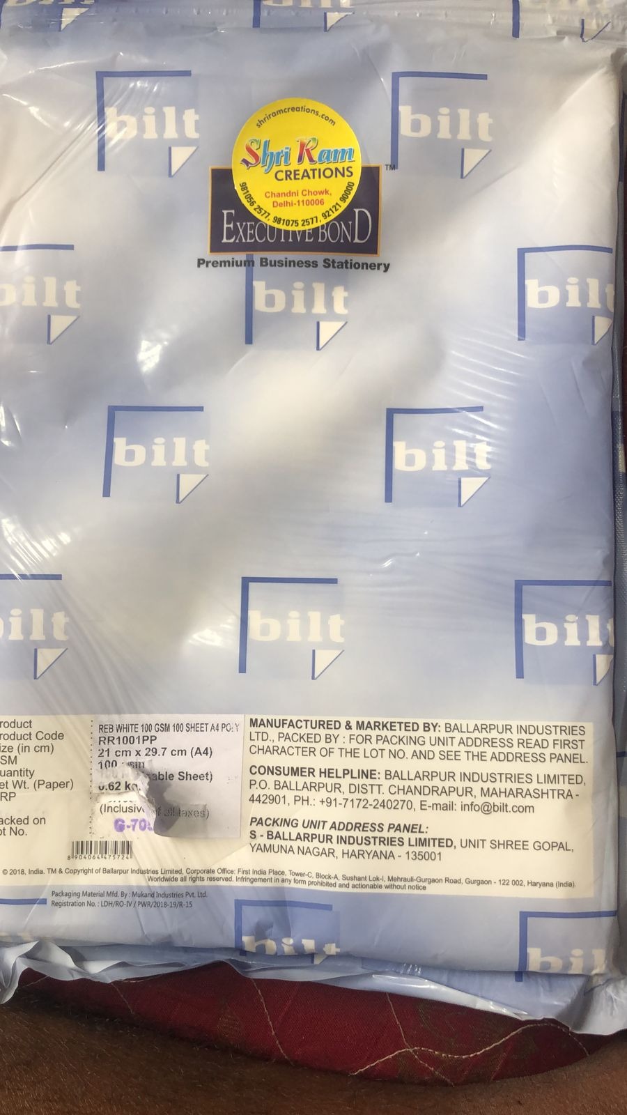 Bilt Royal Executive Bond Paper - A4, 100 Sheets, 100 GSM, White ...